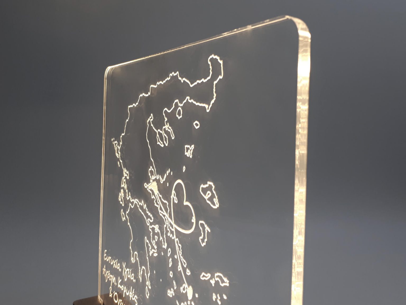 Φωτιστικό Led "Map" - Gift & Design