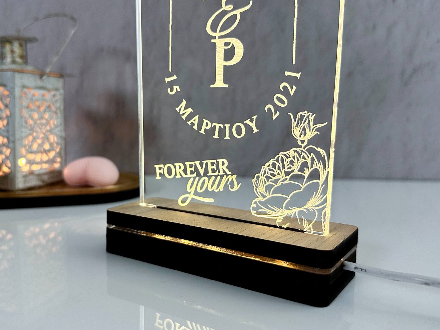 Φωτιστικό led “Forever yours” - Gift & Design