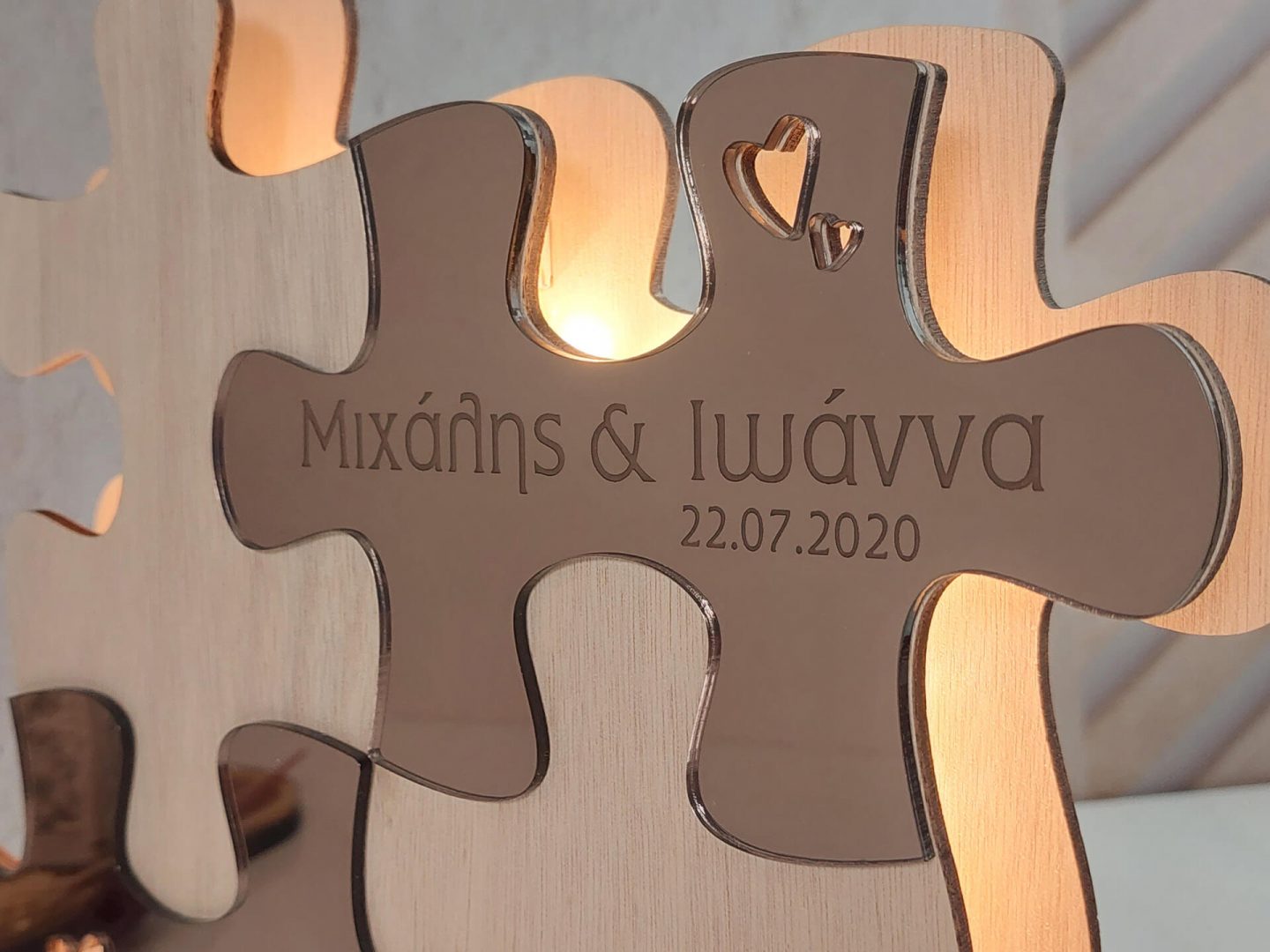 Φωτιστικό Led "Puzzle" - Gift & Design